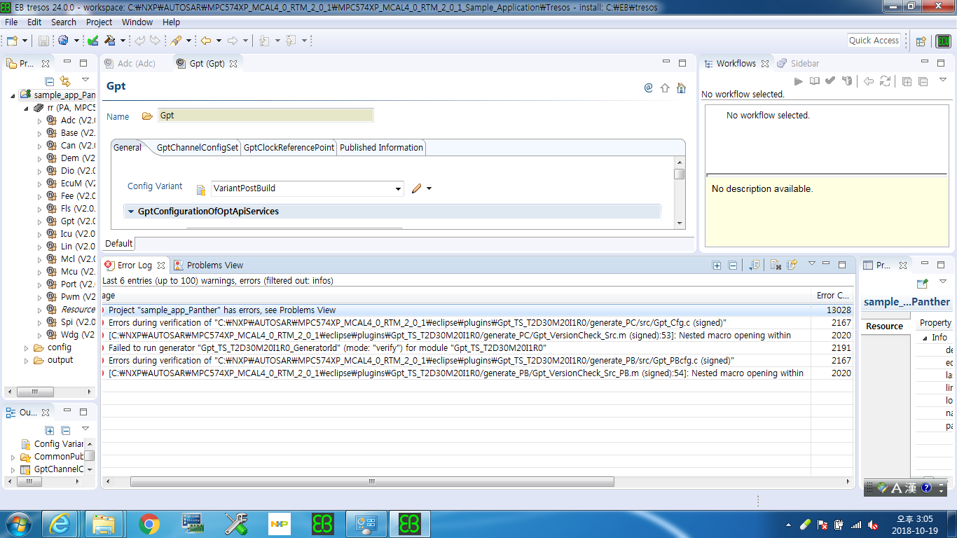 I have a problem with NXP AUTOSAR MCAL Software setup - NXP Community
