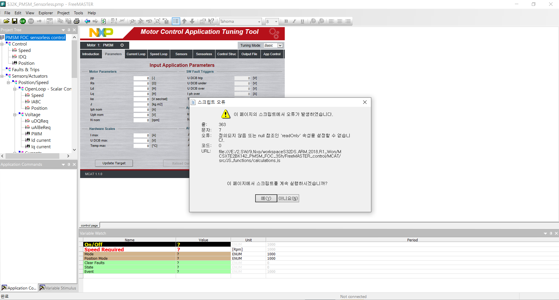 freemaster scripts error - NXP Community