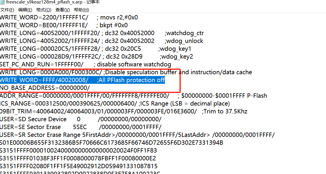 Re: USE Security Flash Magic Programing Error - NXP Community
