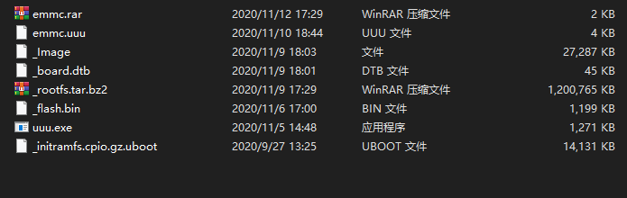 Solved: IMX8QM-EVK boot fail - NXP Community