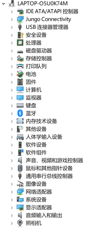 imx RT106F miss COM - NXP Community