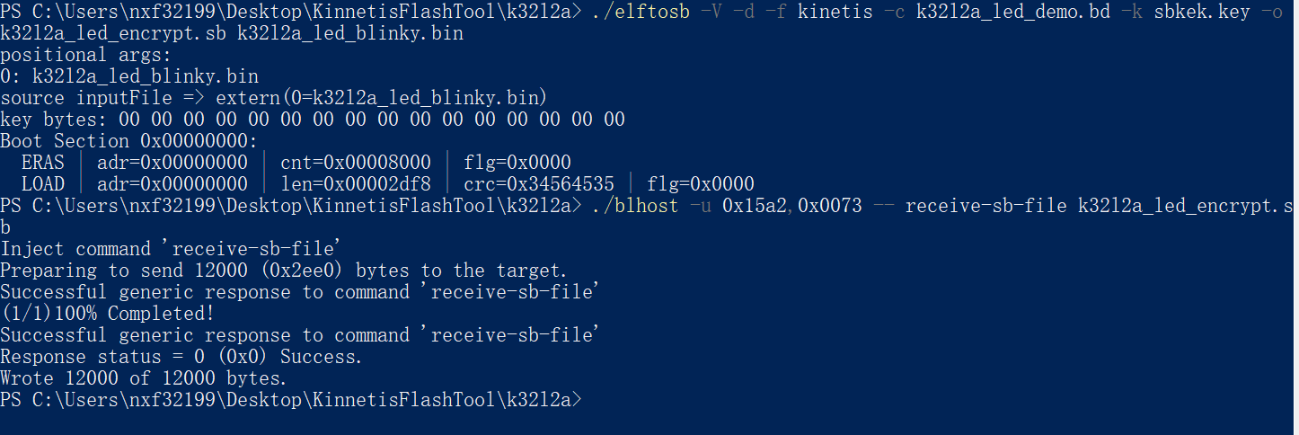 Making and Downloading Security Image for Kinetis Device - NXP Community