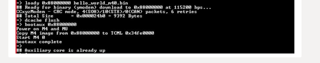 Solved: IMX8QM M4 enable with cortex-A53 - NXP Community