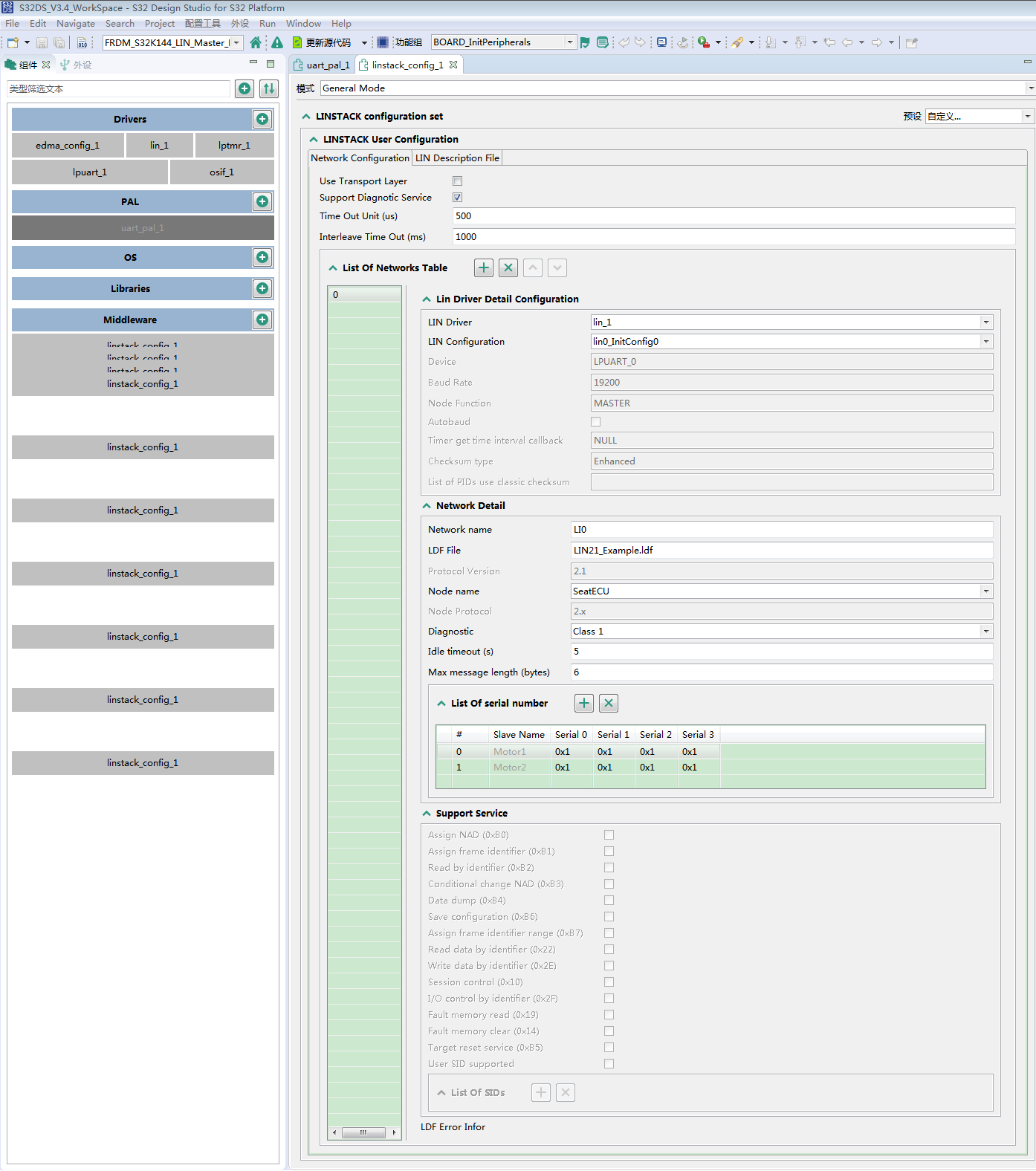 Solved: S32DS 3.4 LIN configuration - NXP Community