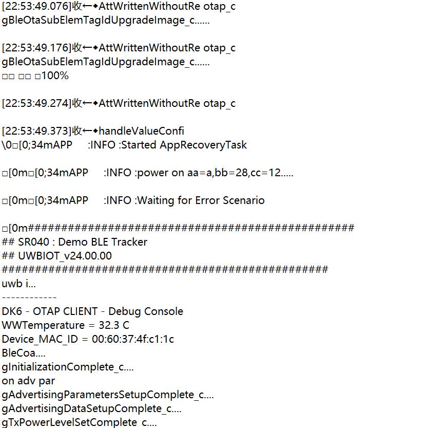 关于QN9090 SDK2.6.3在现有工程添加OTA例程出错问题 - NXP Community