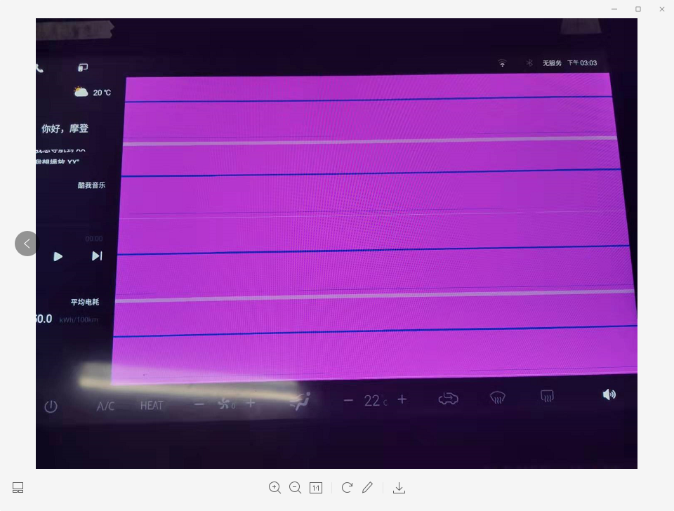 Imx8qxp Capture Nxp Community