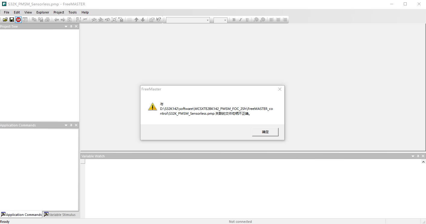 Solved: open the file S32K_PMSM_Sensorless.pmp error - NXP Community