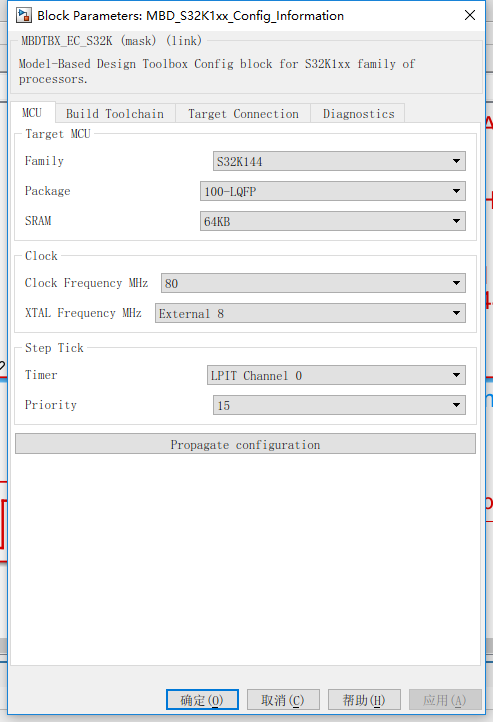 Solved: S32K144 simulink download failed - NXP Community