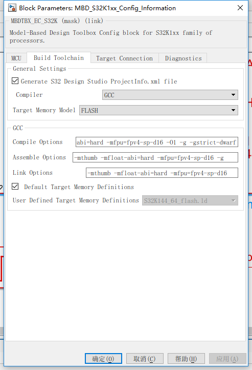 Solved: S32K144 simulink download failed - NXP Community