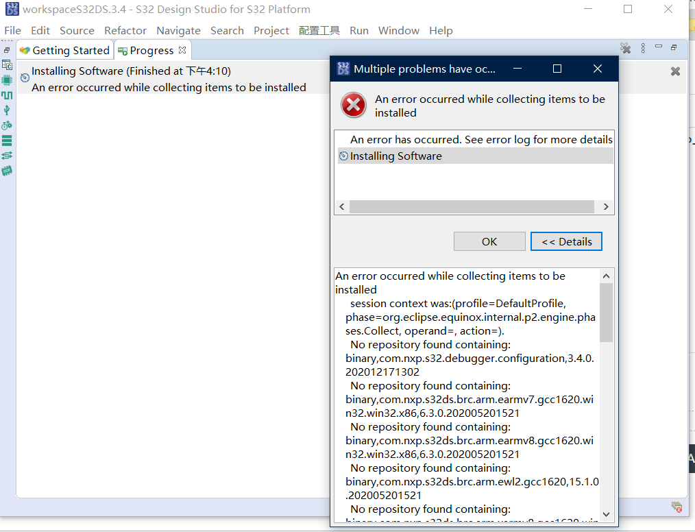 S32 Design Studio installing packages issue - NXP Community