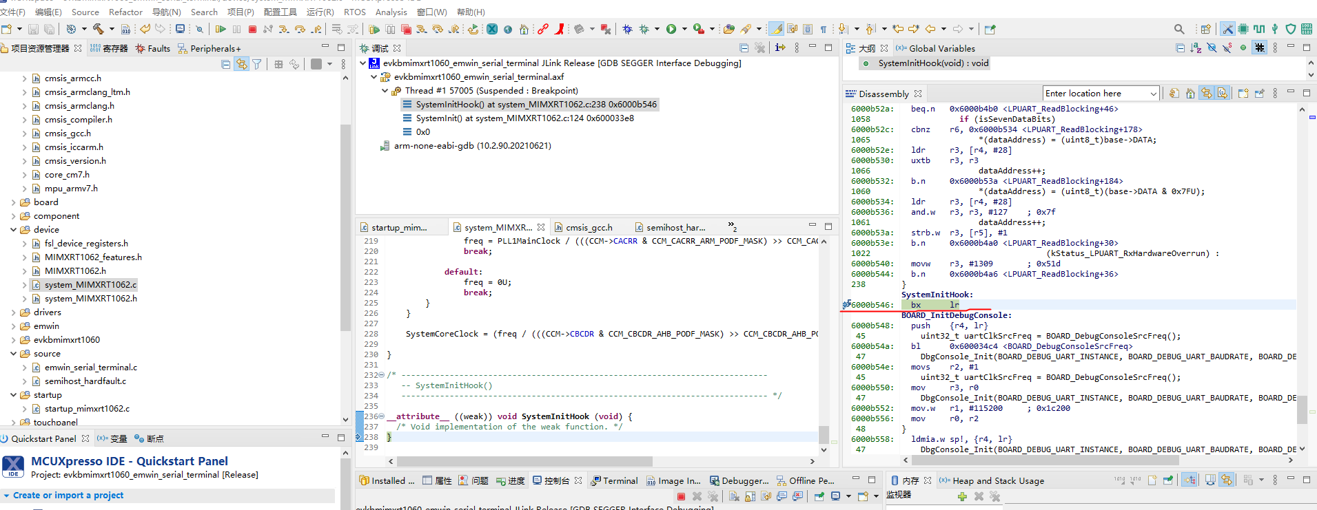 iMXRT 1062_CVL5B trouble encountered during startup - NXP Community