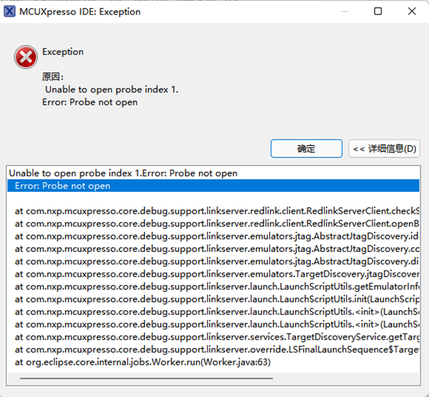 Fail to debug with LinkServer(Probe not open) - NXP Community