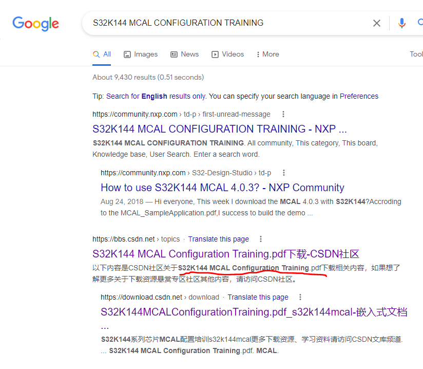 S32K144 MCAL CONFIGURATION TRAINING - NXP Community