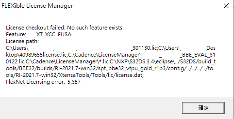 How to solve "FlexNet Licensing error:-5,357" while installing BBE32 ...