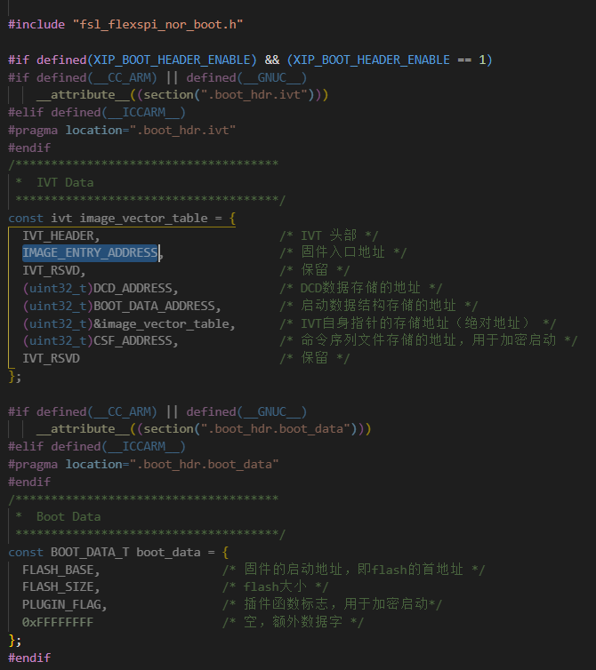 RT1052的boot程序跳转问题 - NXP Community