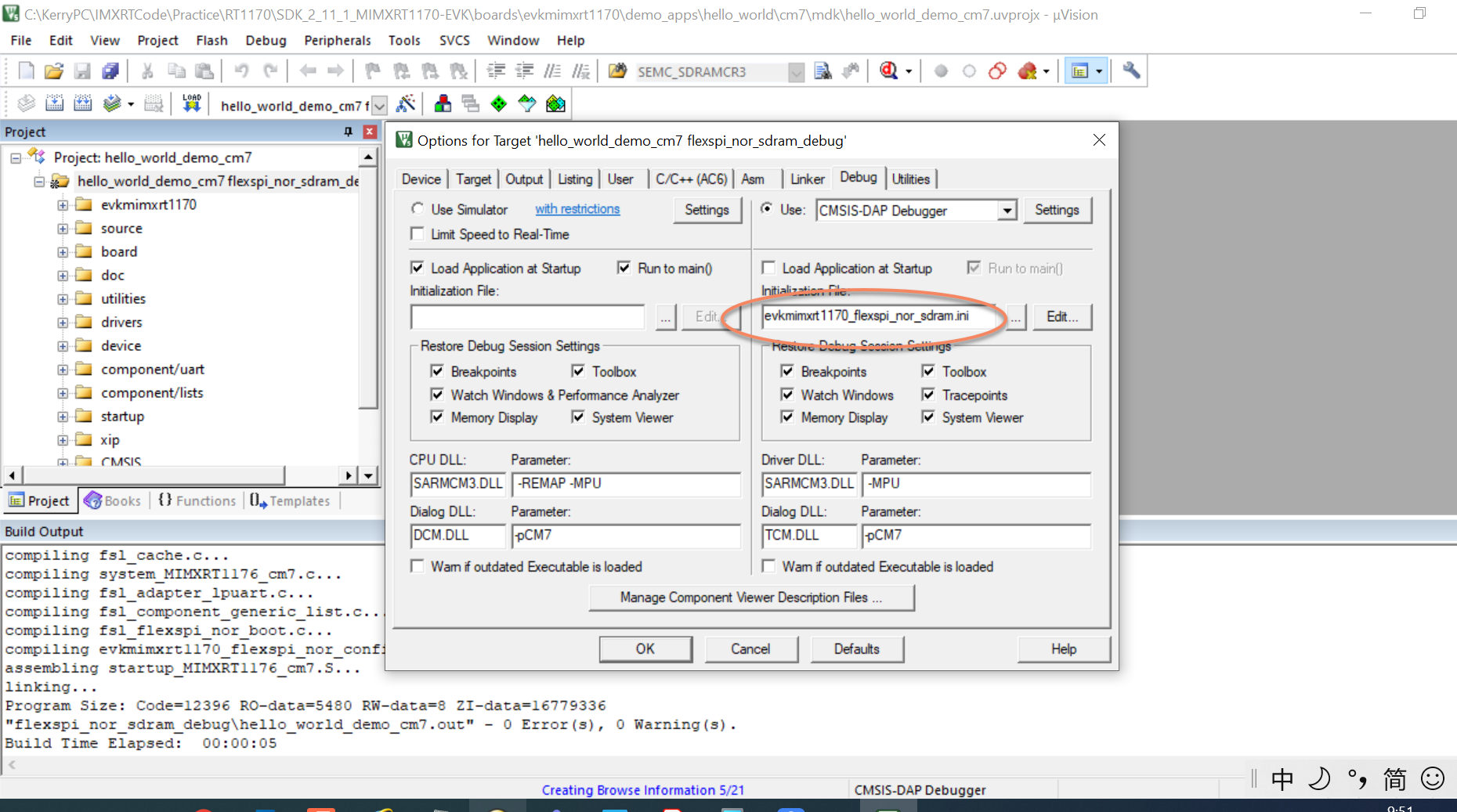 Imxrt1176 Evk Octal Flash Boot Dcd Generation Nxp Community