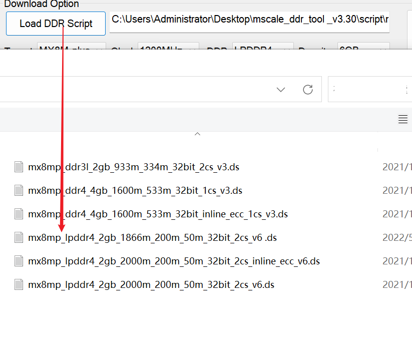 1866MHz LPDDR4 Porting Guide - NXP Community