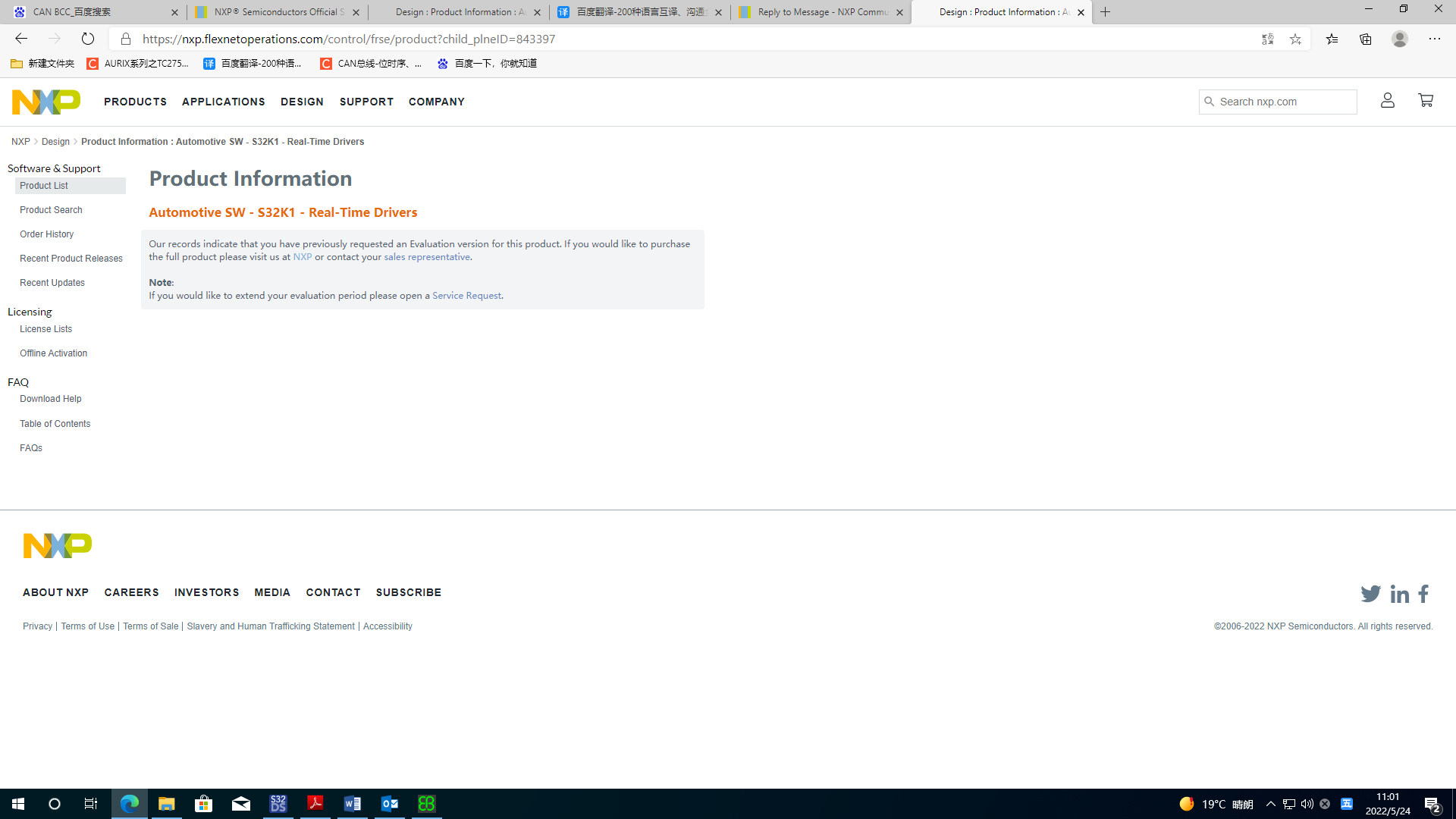 how to configure a S32K project with EB tresos - NXP Community