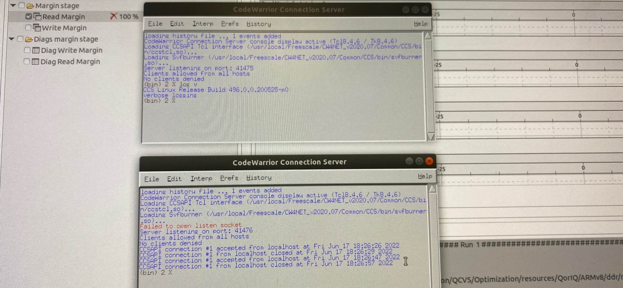 QCVS DDR margin tool - NXP Community