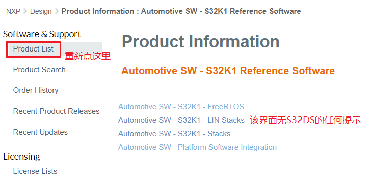 How to quick setup S32K1 SDK in S32DS - NXP Community