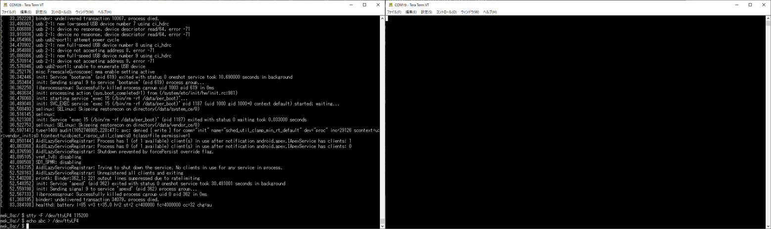 Solved: [iMX8QM-MEK] RS232(ttyLP2) setting - NXP Community