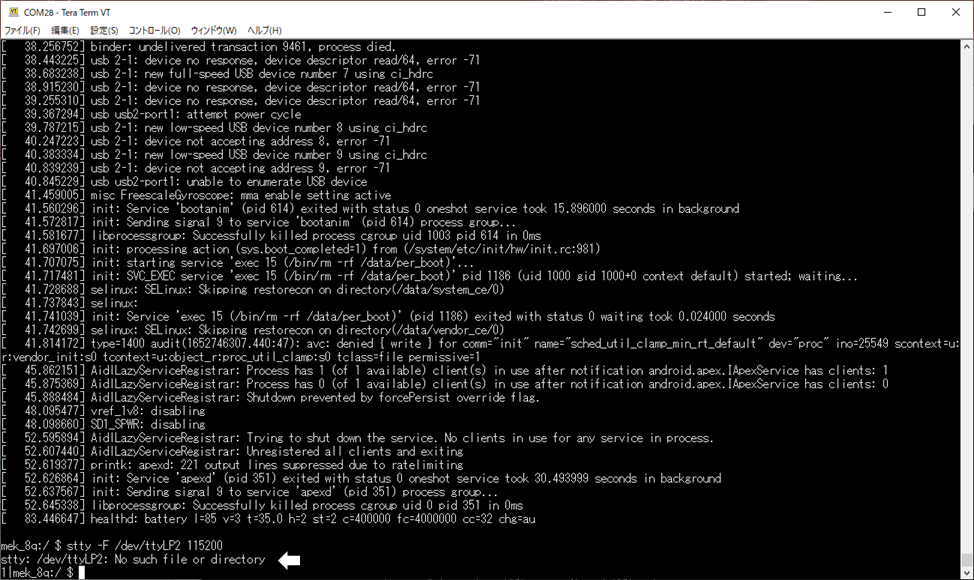 Solved: [iMX8QM-MEK] RS232(ttyLP2) setting - NXP Community