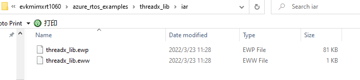 Solved: Rebuilding the Azure RTOS Libraries in IAR - NXP Community