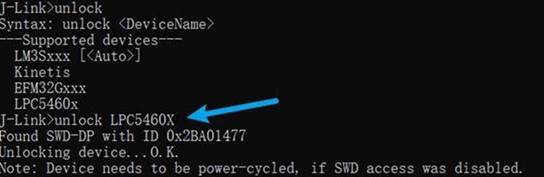 [LPC546xx]:How To Re-enable SWD After Disabled - NXP Community