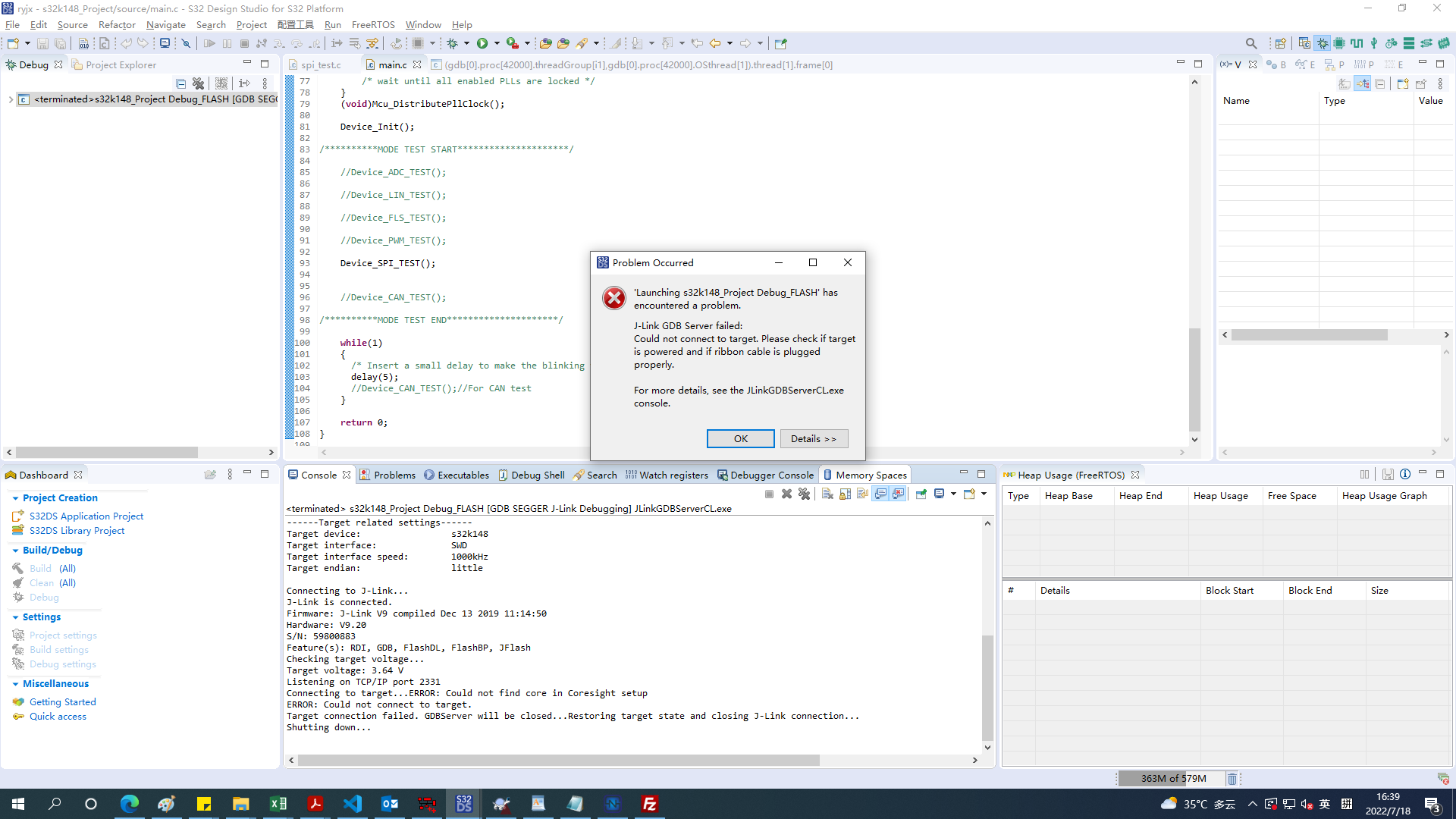 Can not written program into board again. - NXP Community