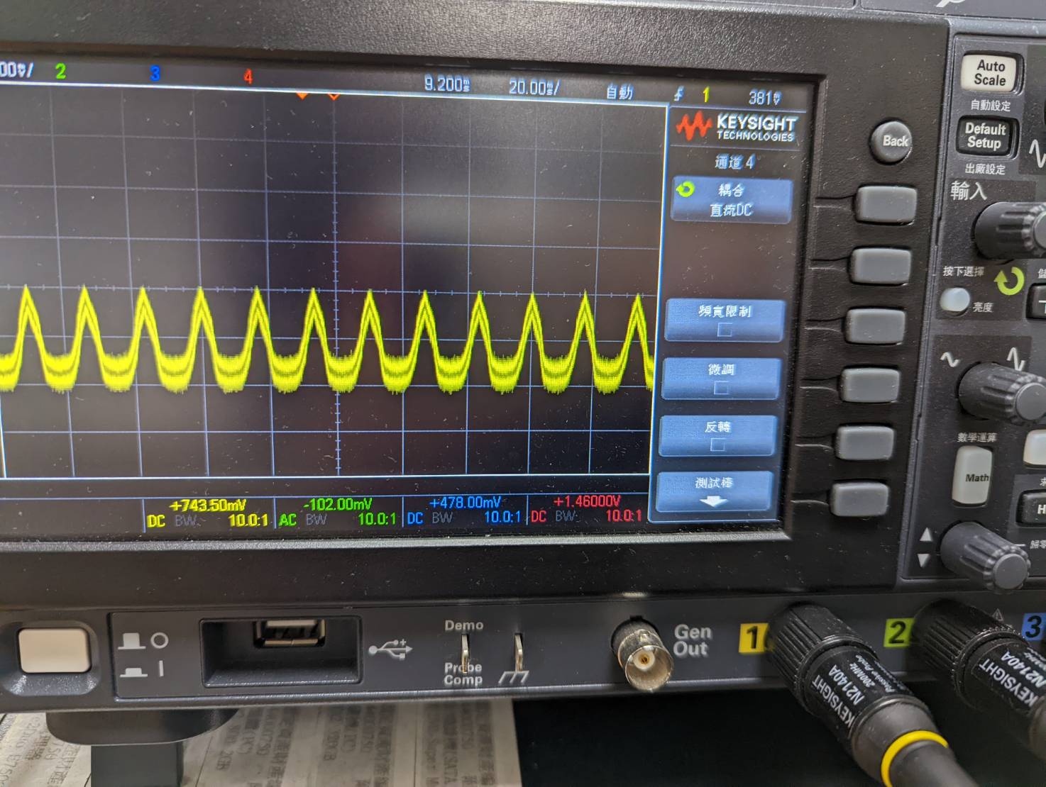 LPC54628 RS485 - NXP Community