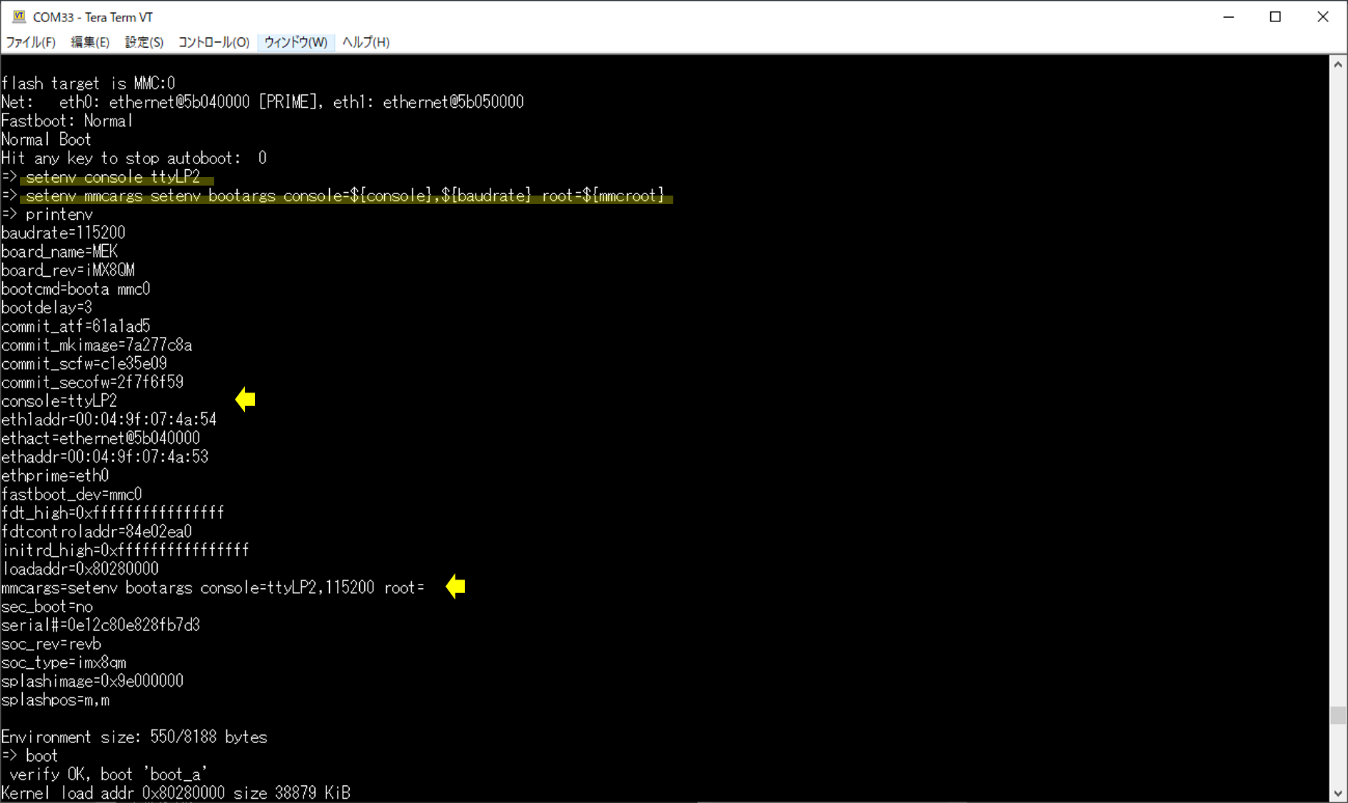 Solved: [iMX8QM-MEK] LPUART2 setting - NXP Community