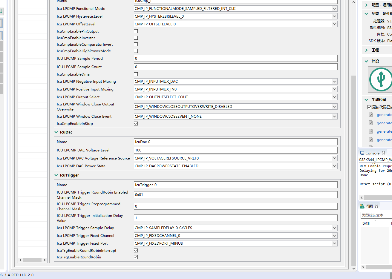 CMP输入电平高于DAC电平一直进入中断 - NXP Community