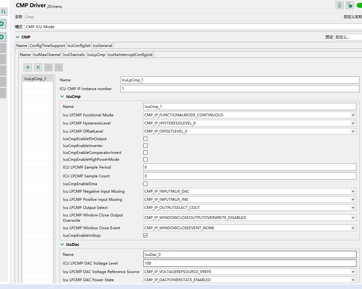 S32K344 The CMP input level is higher than the comparison level until the interrupt is entered ...