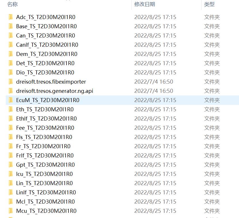 AUTOSAR MCAL Configuration - NXP Community