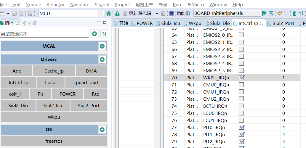 Solved: S32K314: when run mode, WKPU[44]->PTC23,cann`t receive wakeup pin interrupt - NXP Community