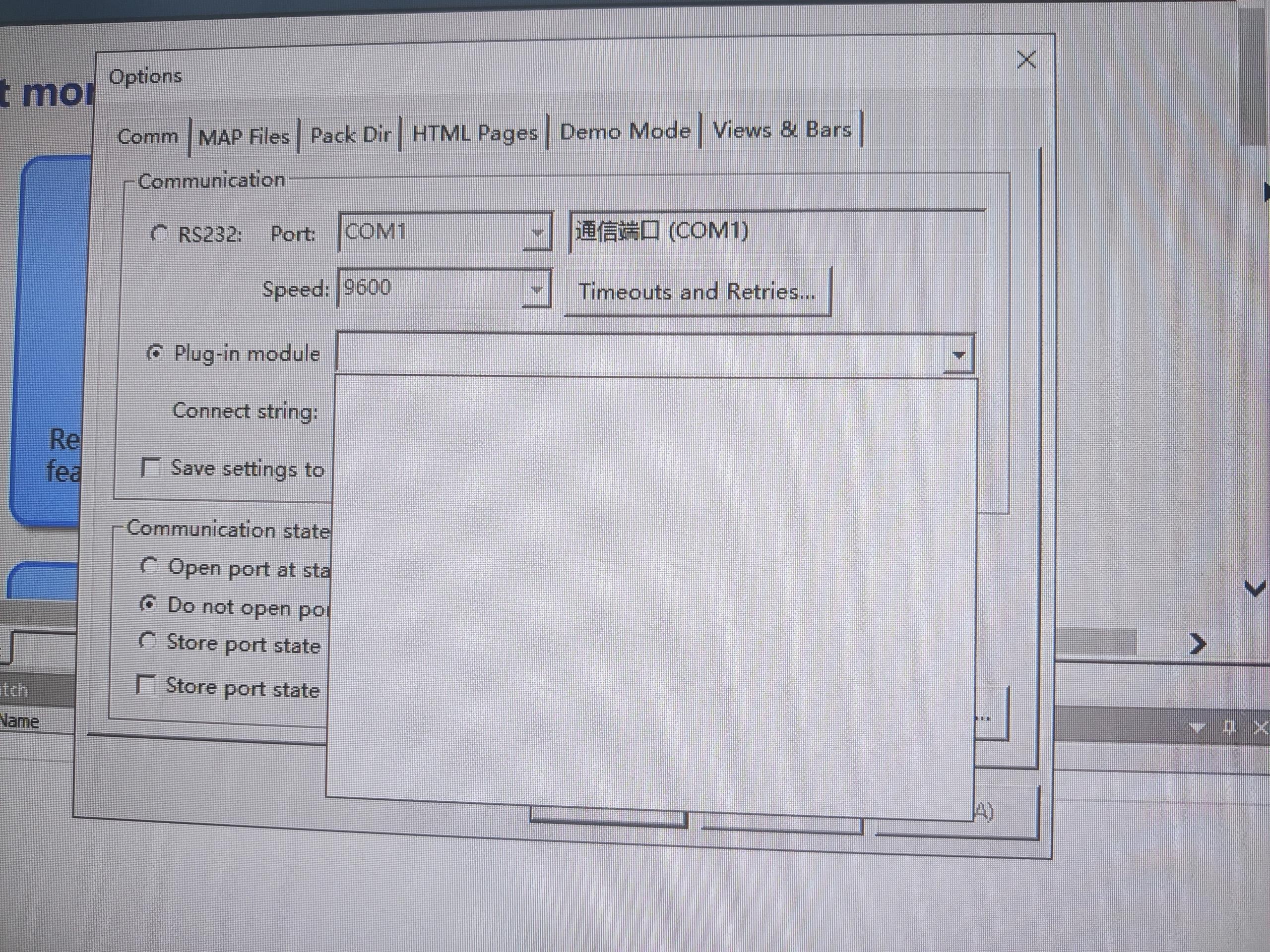 FreeMaster - NXP Community
