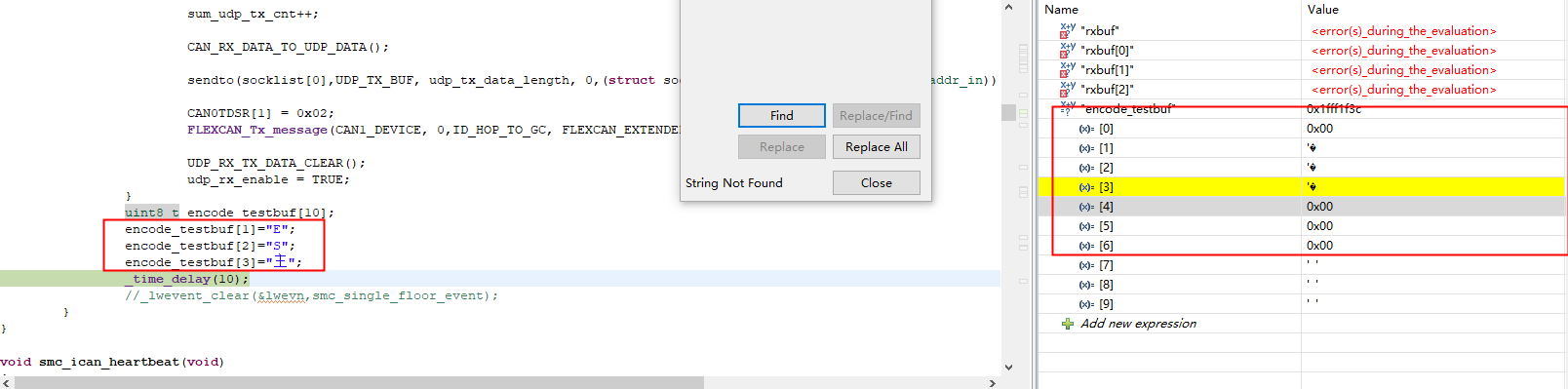 The chinese word value of the variable is garbled when debugging - NXP ...
