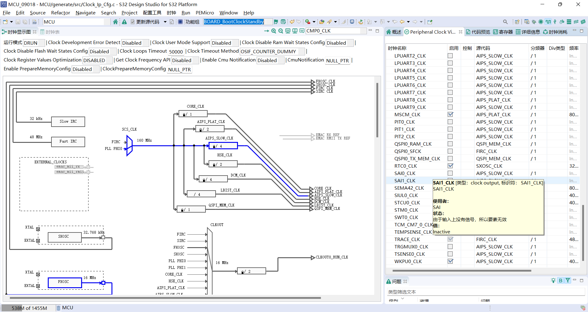 S32K314: after wakeup by gpio, cann`t boot normally - NXP Community
