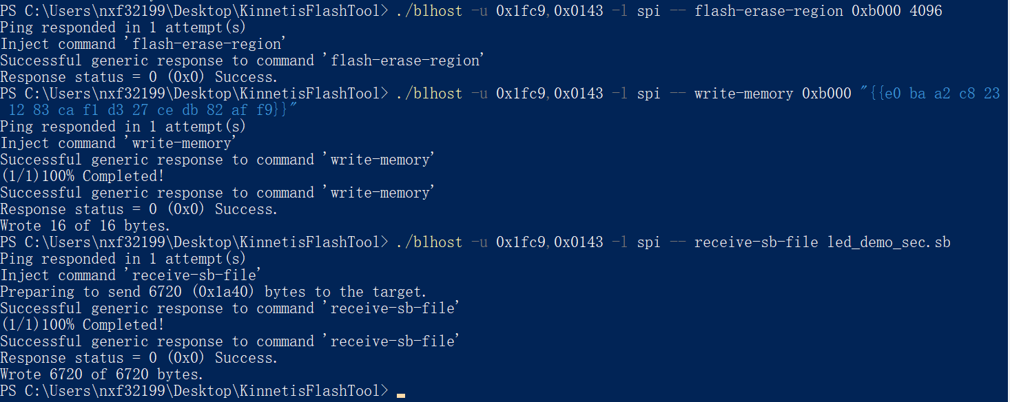 Explore the Features of MCU-Link Pro - NXP Community