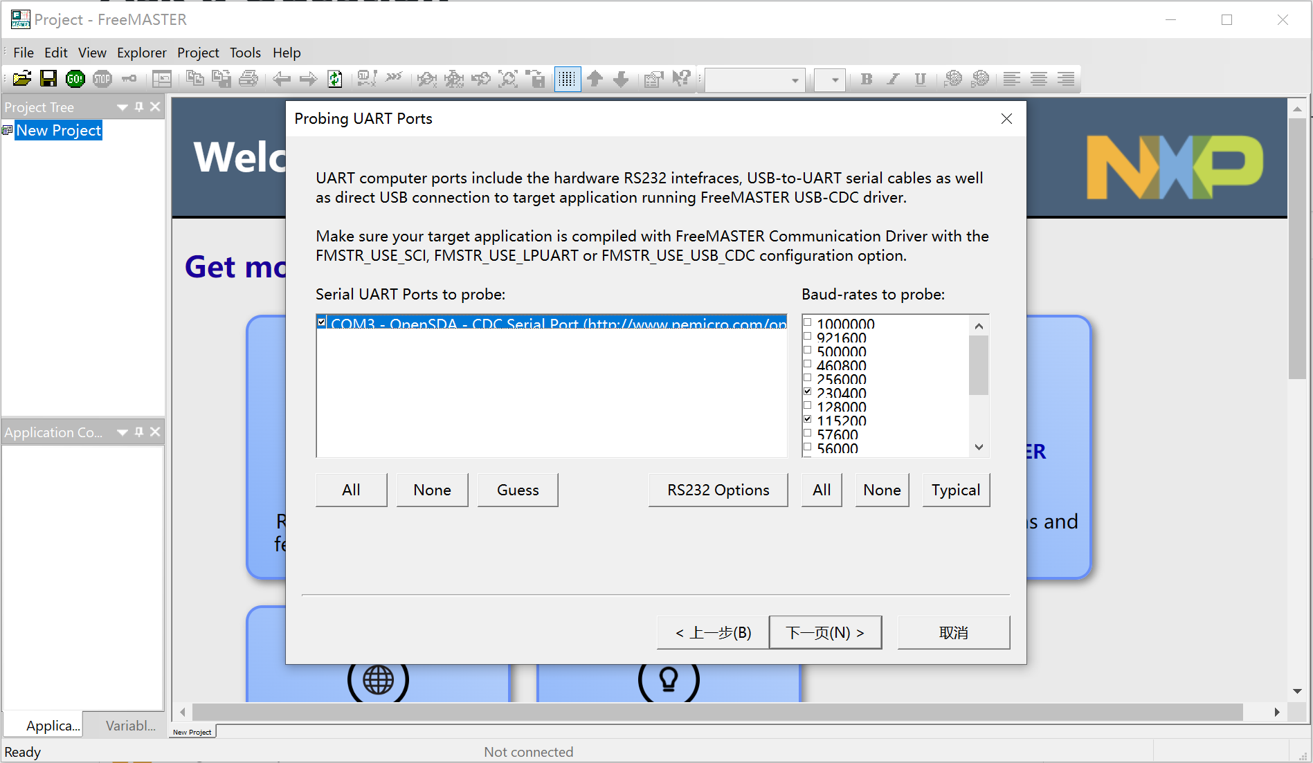 I can't use the FreeMaster with my S32K142EVB-Q100 - NXP Community