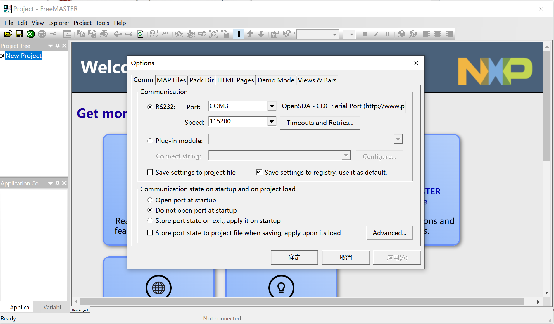 I can't use the FreeMaster with my S32K142EVB-Q100 - NXP Community
