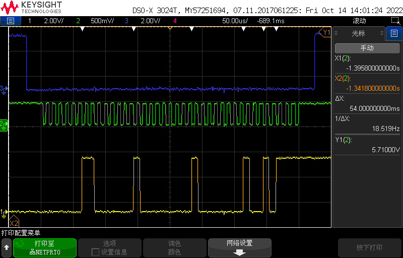 S32K144 spi - NXP Community