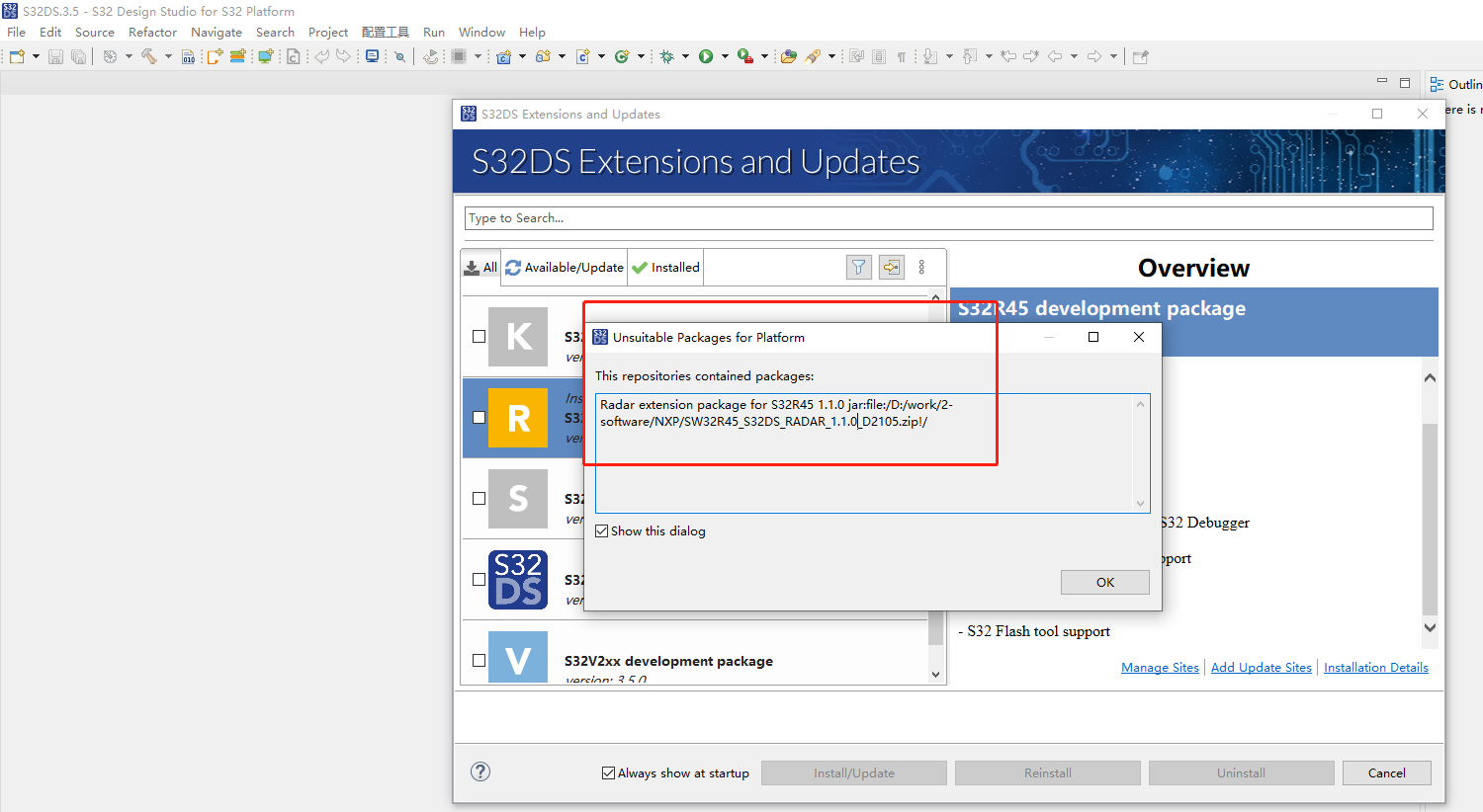 Solved: How to install S32R45 Radar Extension Package - NXP Community