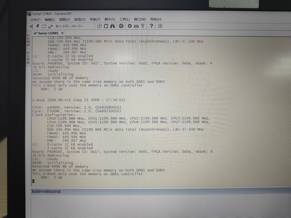 Fail to correctly configure JTAG chain when reprogram flash on P4080DS using CodeWarrior 10.5.1 ...