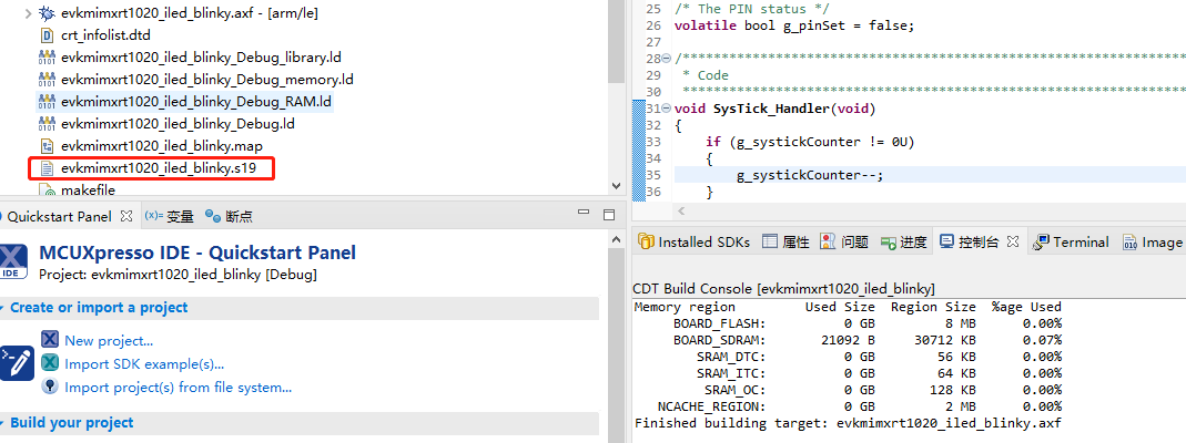 MCUXPresso IDE check Link application to RAM burn error - NXP Community