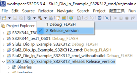 How to use command line build the S32K(312) Design Studio 4.4 code? - NXP Community