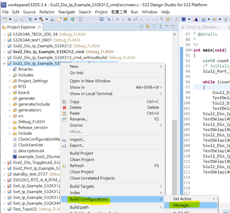 How to use command line build the S32K(312) Design Studio 4.4 code ...
