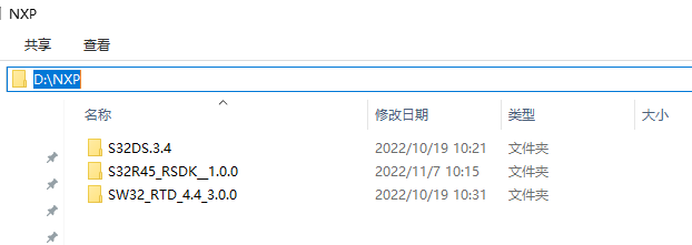 Solved: RSDK_S32DS_template build failed - NXP Community