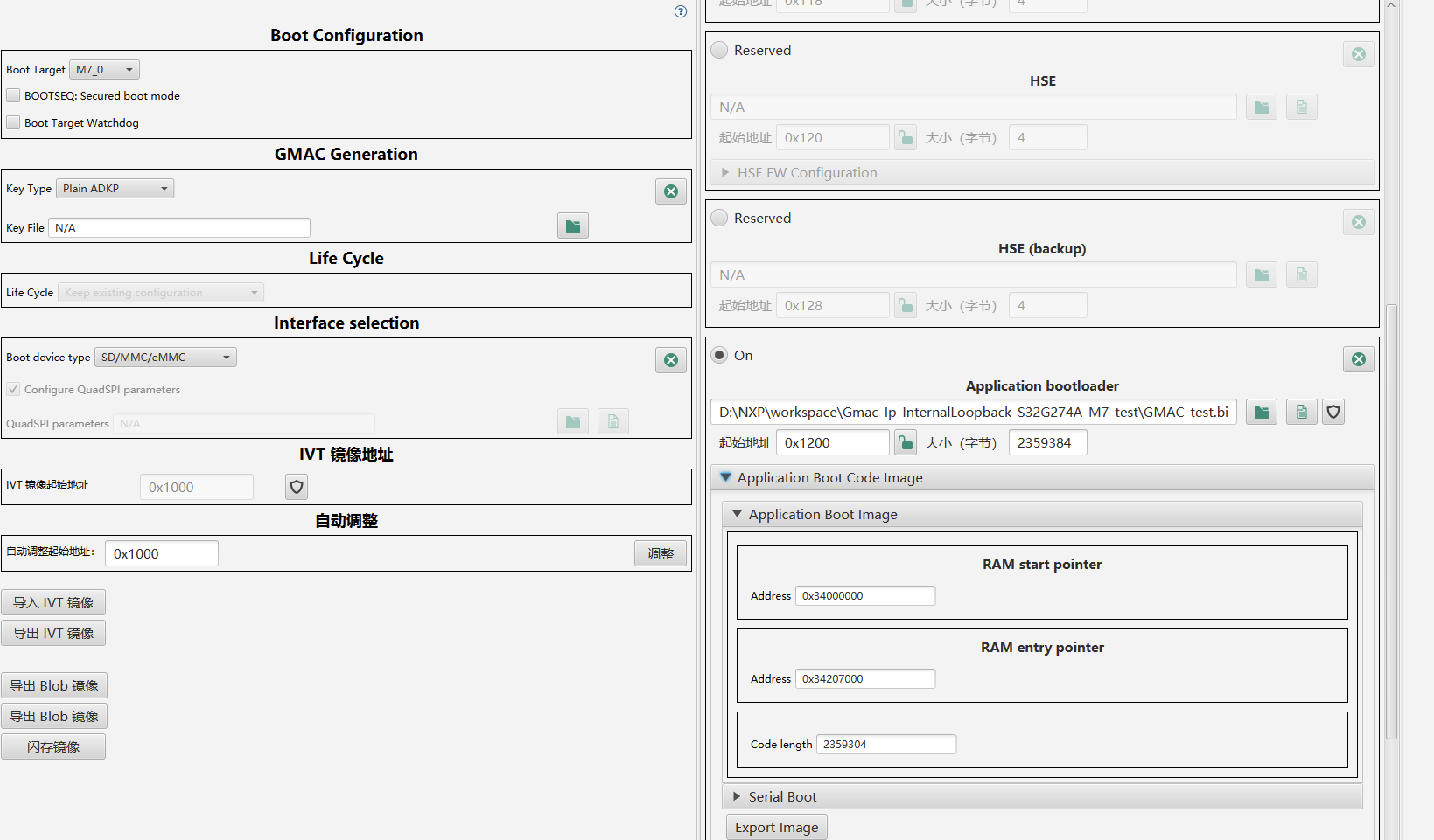 Solved: S32G-VNP-GLDBOX Gmac_Ip_InternalLoopback test - NXP Community