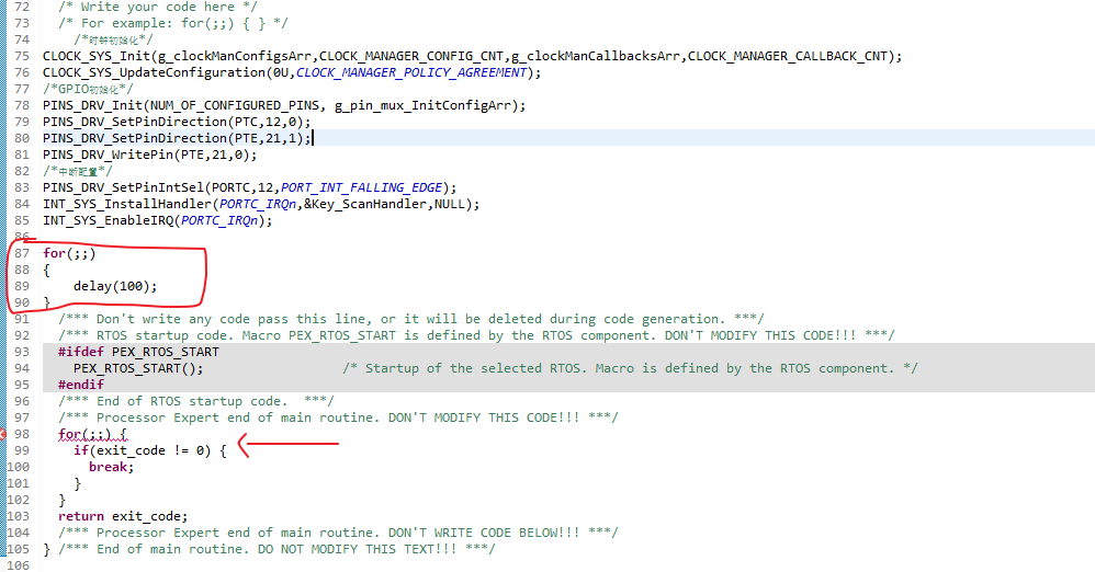 Solved: A question about the S32DS generation code - NXP Community